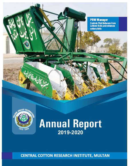 CENTRAL COTTON RESEARCH INSTITUTE MULTAN
