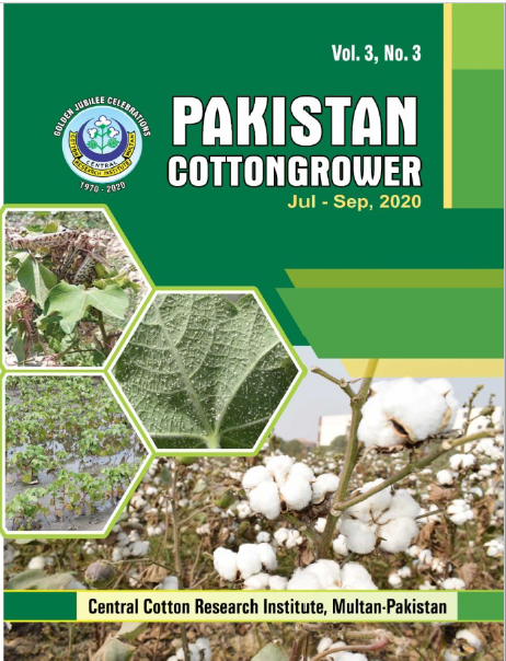 CENTRAL COTTON RESEARCH INSTITUTE MULTAN